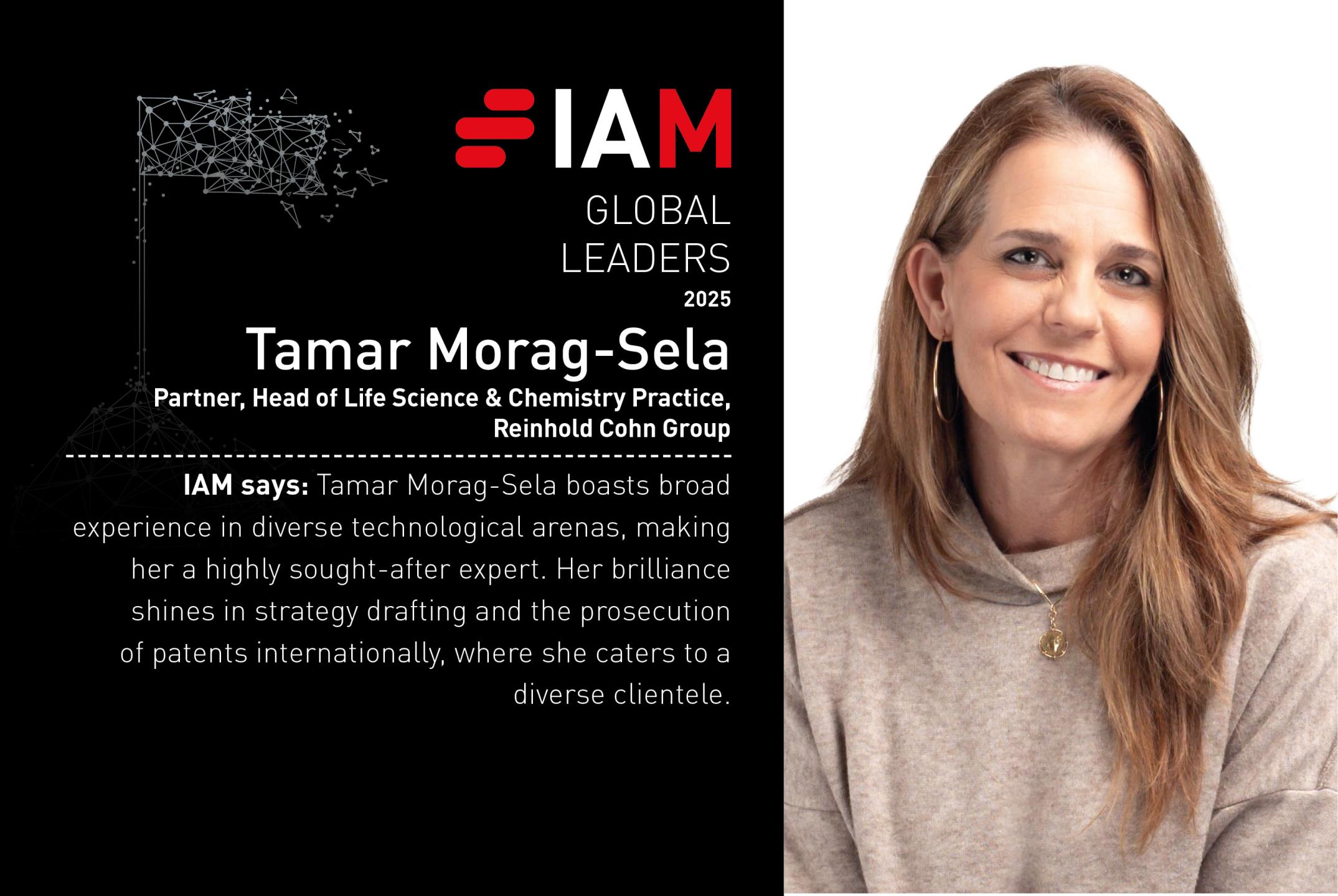 Tamar Morag-Sela - IAM